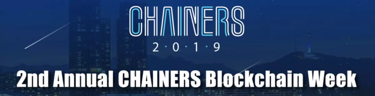 Slušné (DCT) - Účasť na druhej konferencii Chainers BlokchAin Week v Soule, Južná Kórea