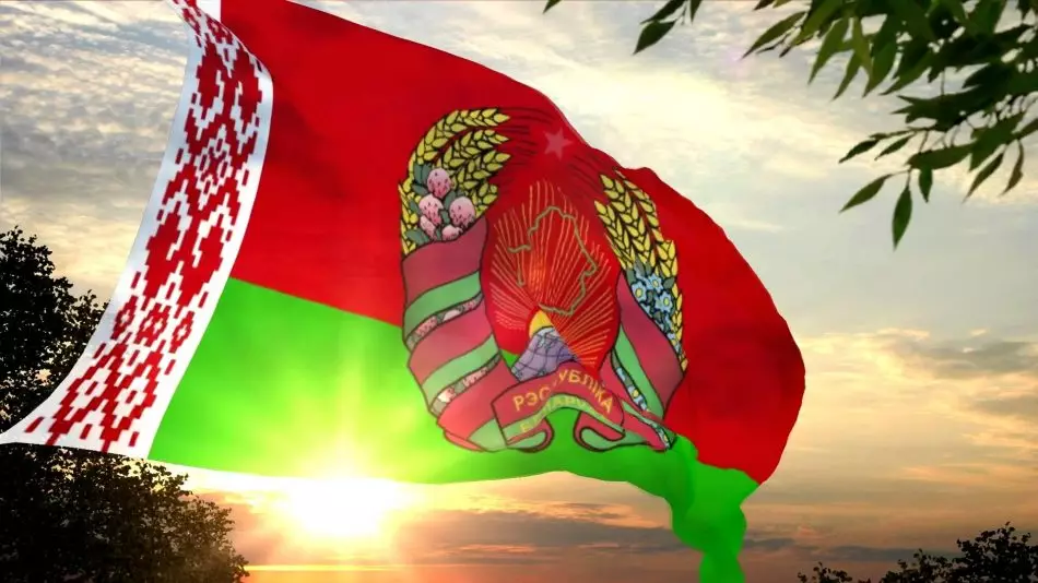 Indostrian'ny crypto ao Belarus