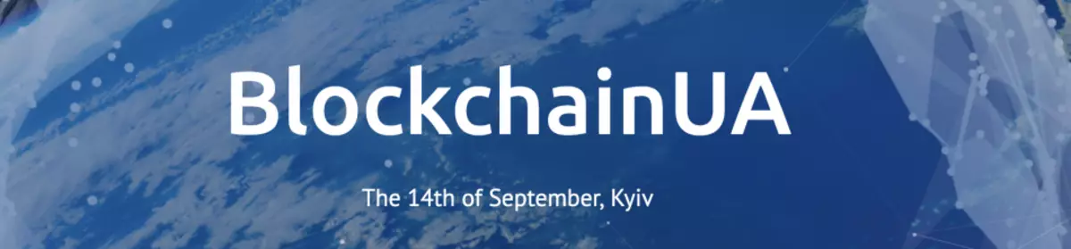NEM (XEM) - Participation in Blockchainua in Kiev