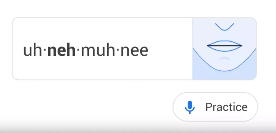 عملکرد گوگل کلمه تلفظ را بهبود می بخشد