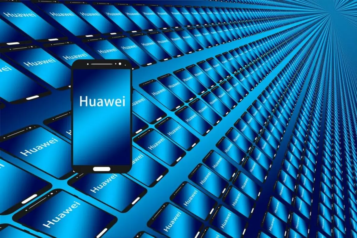 Logo Huawei。