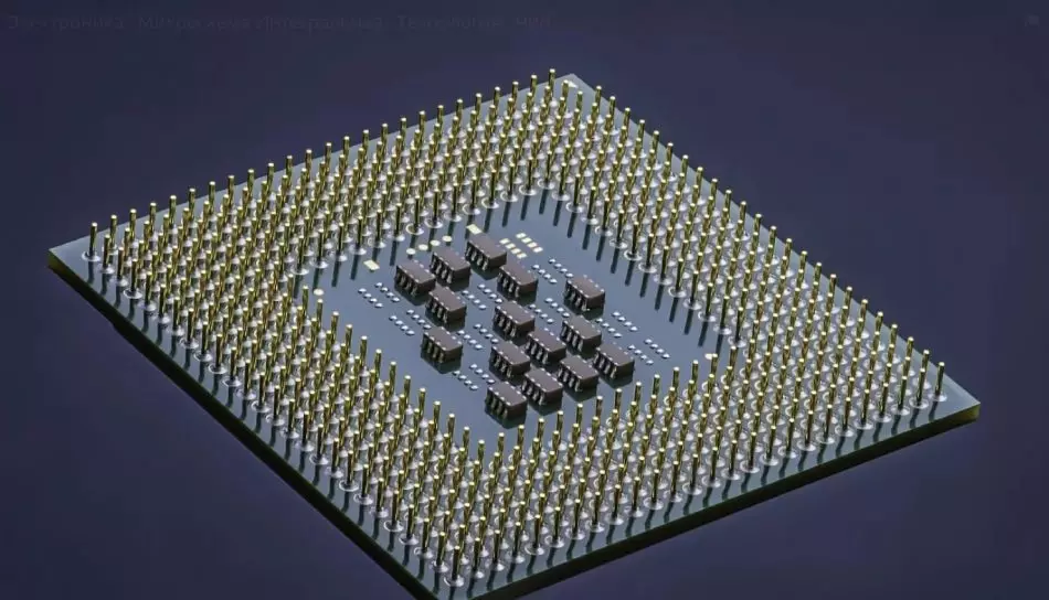 Invertovaný procesor