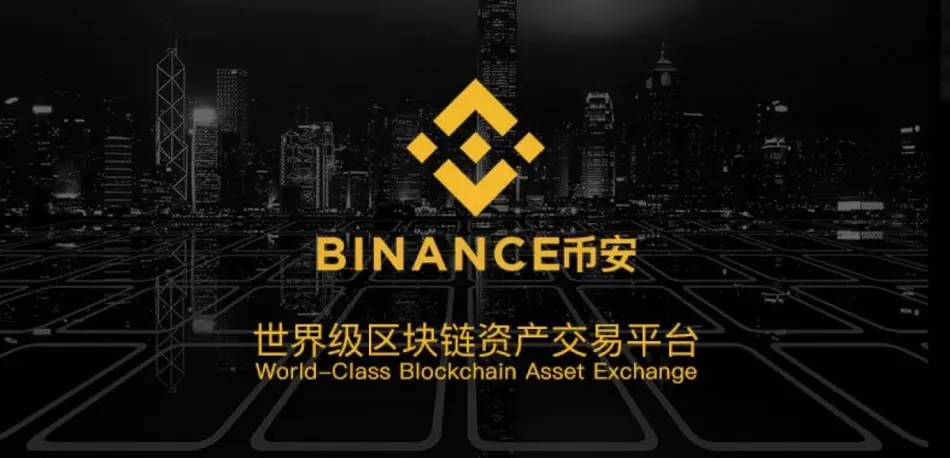 Binance ได้รับกำไร 200 ล้าน