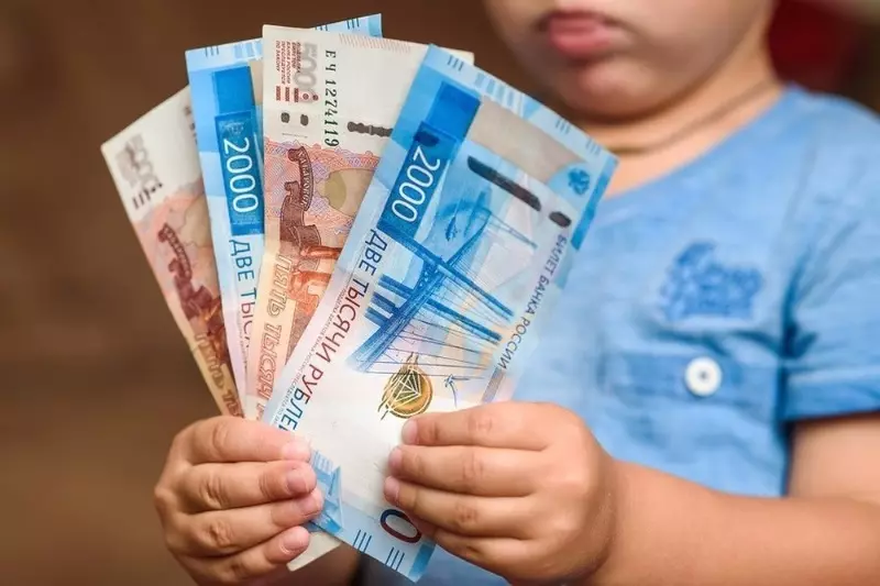 Mga pagbabayad sa halagang 10 libong rubles para sa mga bata sa ilalim ng 16. 11439_0