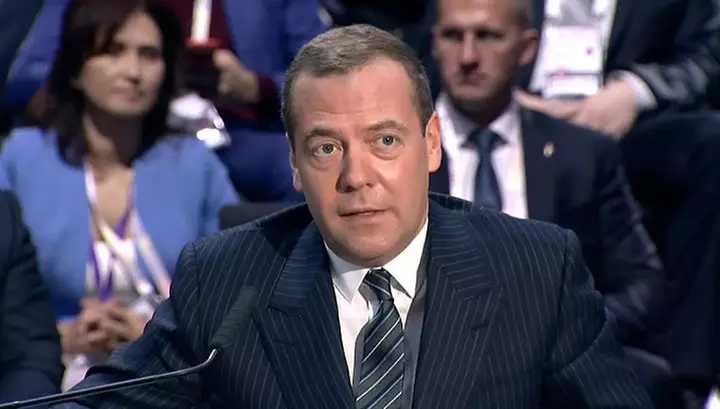 Gref an Medvedev huet iwwer d'Technologie vum Blockchain geschwat