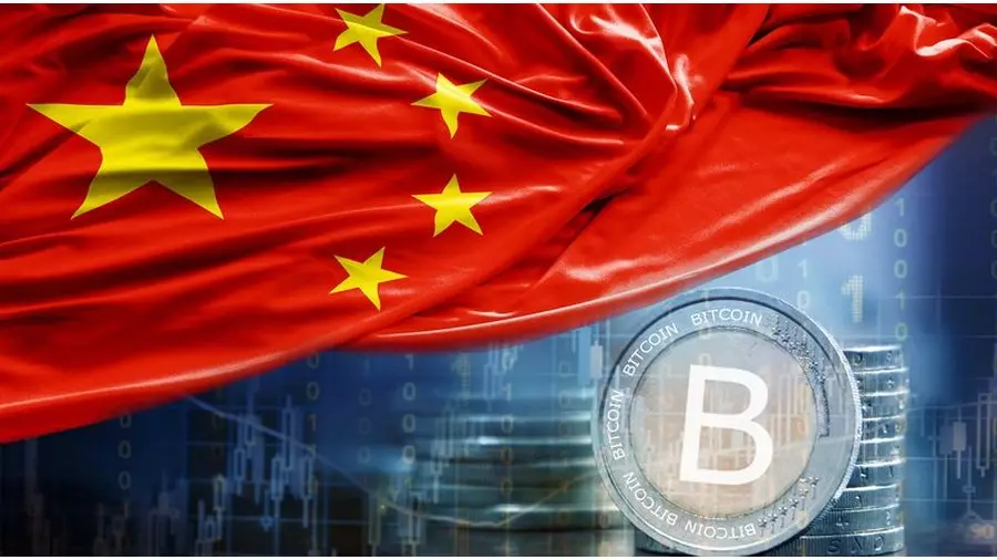 China is preparing for the release of its own digital currency