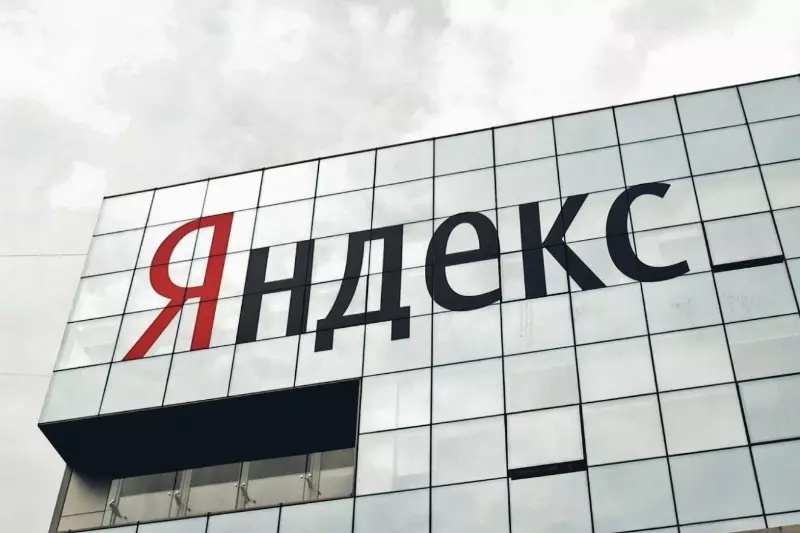 Meputso efe e fumanang basebetsi "Yandex"