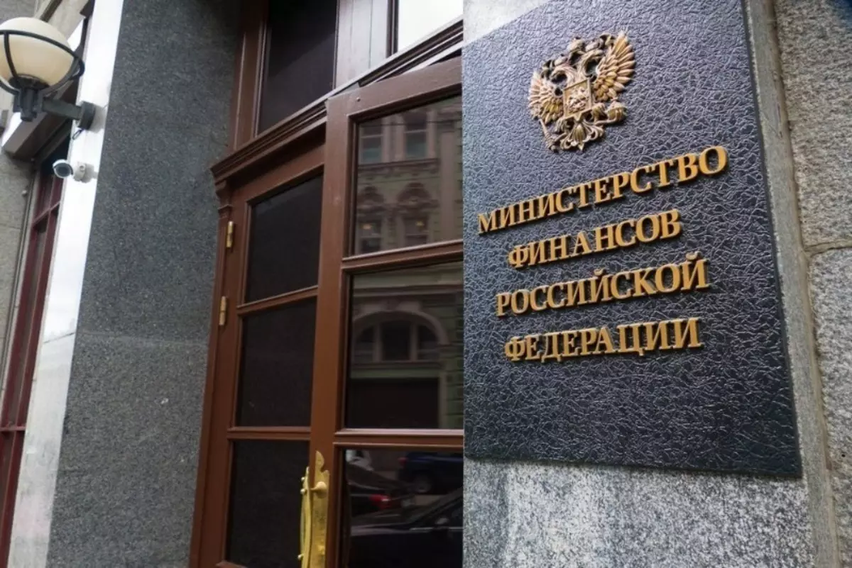 Finansdepartementet i Russland reduserte utstedelsen av lån til en rekke land 12343_0