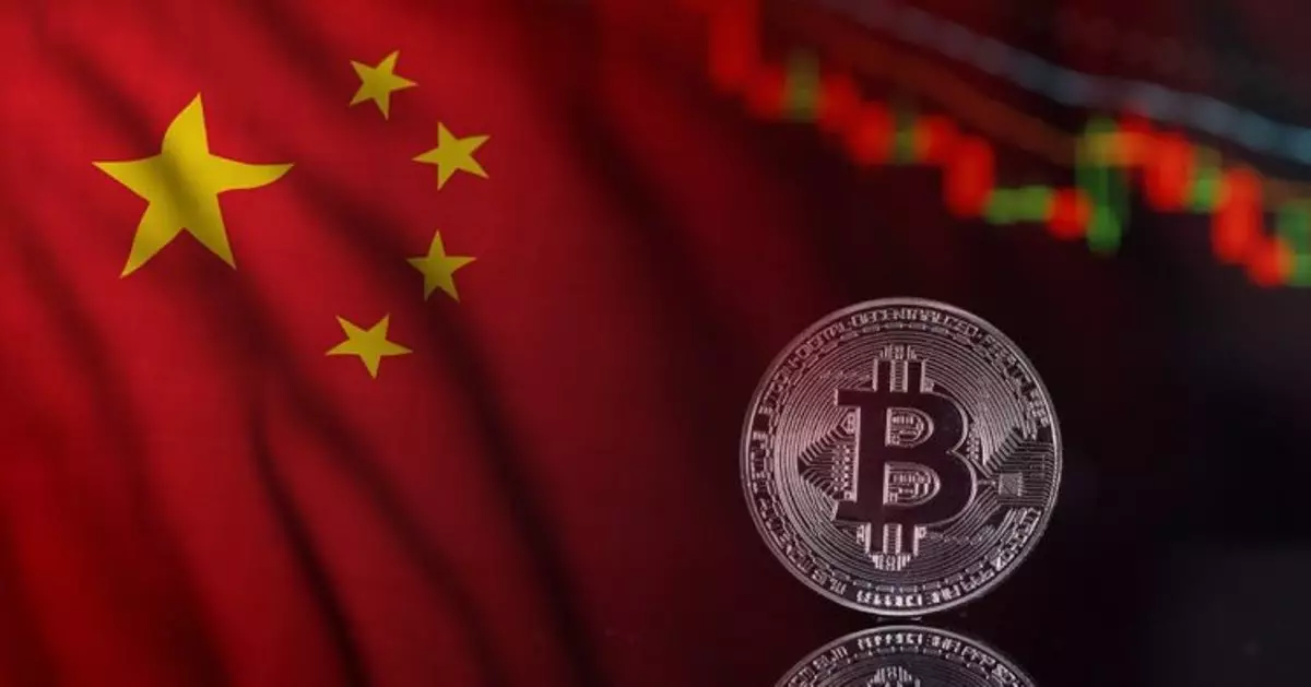 Media în China a lăudat investițiile în BTC