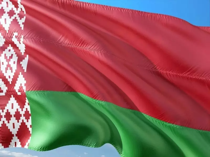 Економічні відносини Росії і Білорусії 12445_0