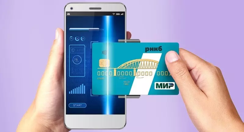Hvilke virtuelle bankkort har gratis service