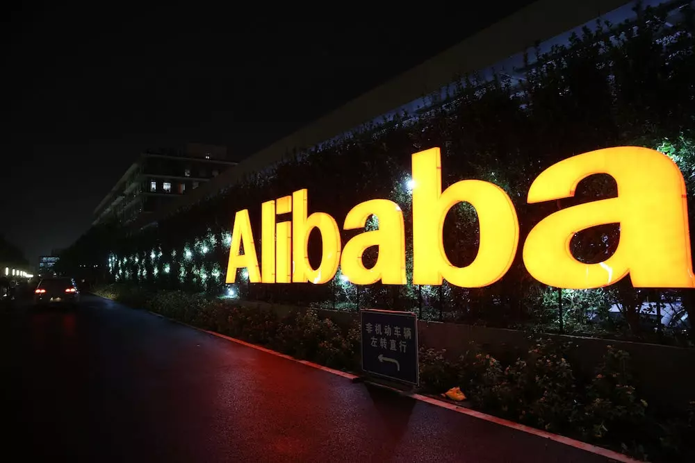 Kapitel Alibaba glaubt an Cryptocurrency