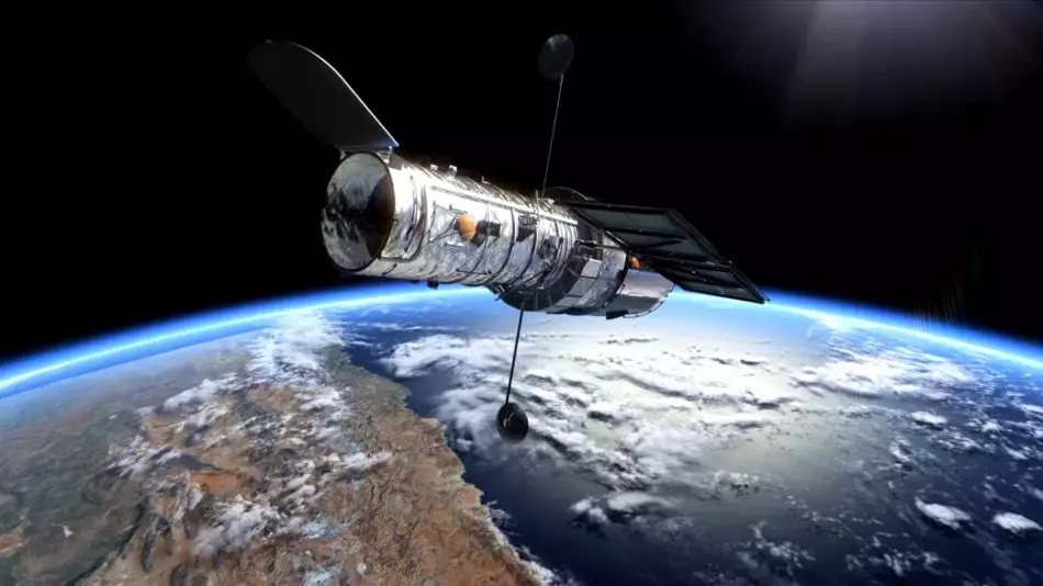 Aikon naHaveron Startups vaisanganisira blockCachingCachas yekugadzirisa data neHubble telescope