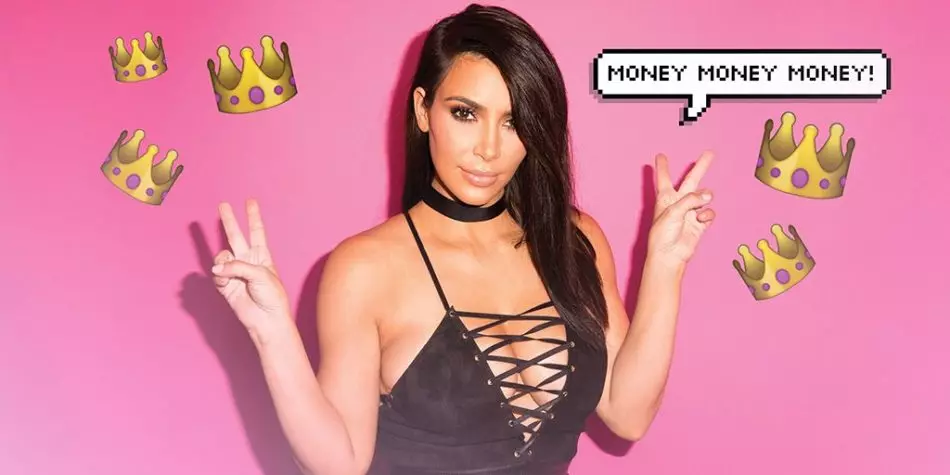 Fuair ​​Kim Kardashian a chéad bhitcoin mar bhronntanas mar bhronntanas