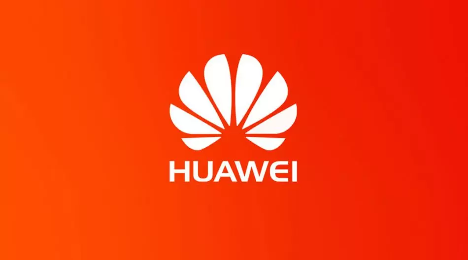 Huawei cov phiaj xwm los tso cov khoom tshiab