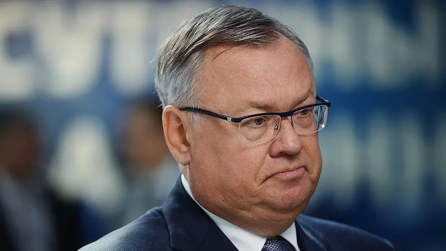 Andrei Kostin.