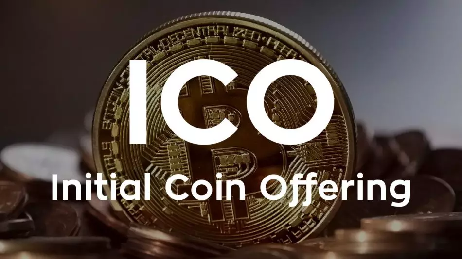 ICO под надзор