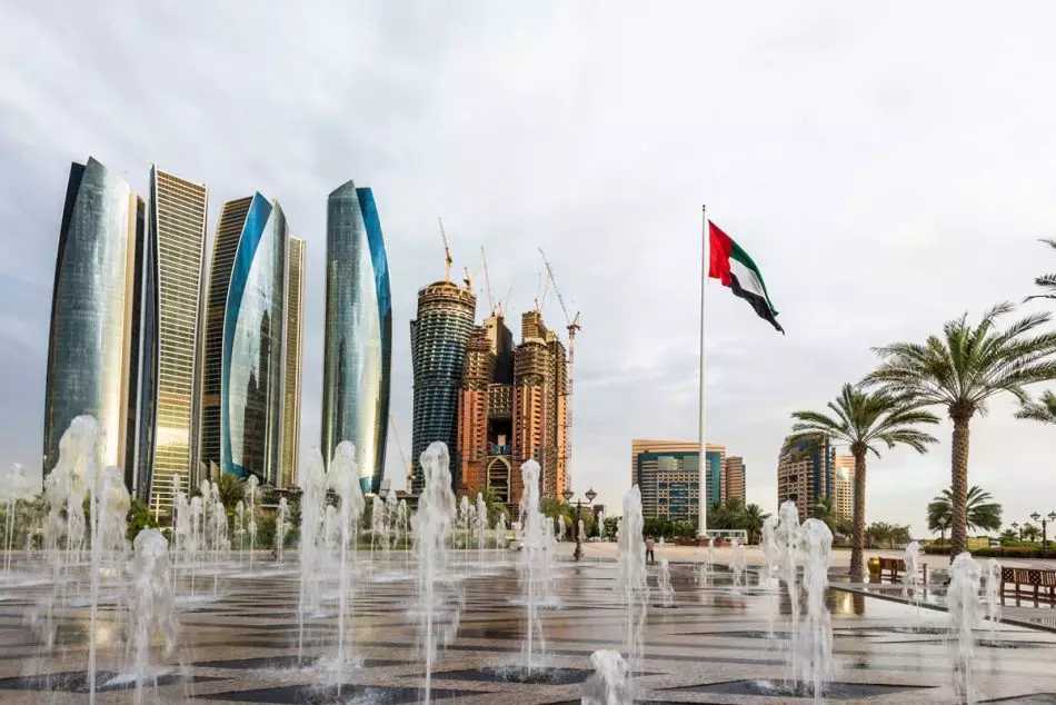 ABU DHABI Реттеу критовая