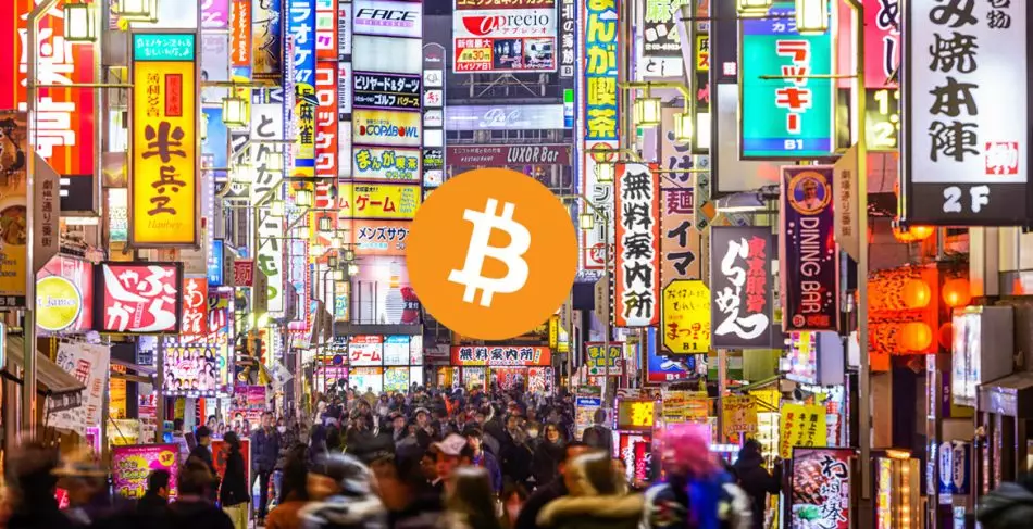 De Japanse Crypto-industrie introduceert nieuwe beveiligingsmaatregelen voor cryptocurrency-houders.