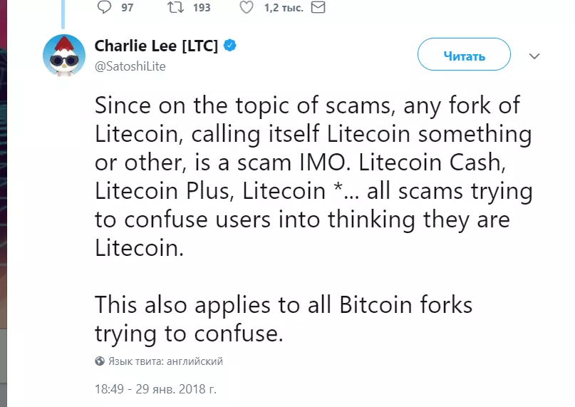 Charlie vs Litecoin 현금