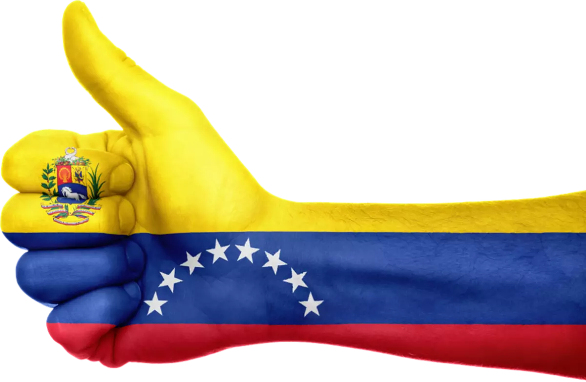 Venezuela huzindua uuzaji wa token ya kitaifa.