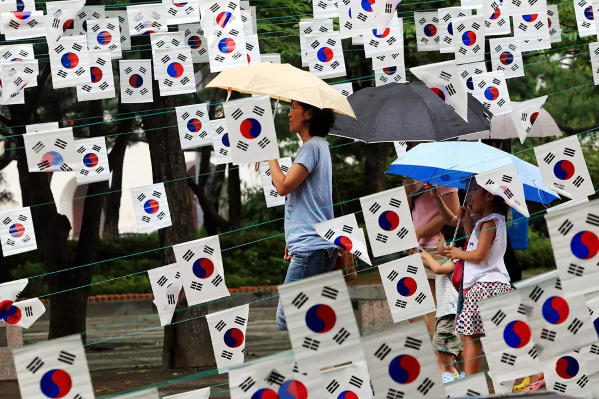 Güney Kore'de Cryptocurrency