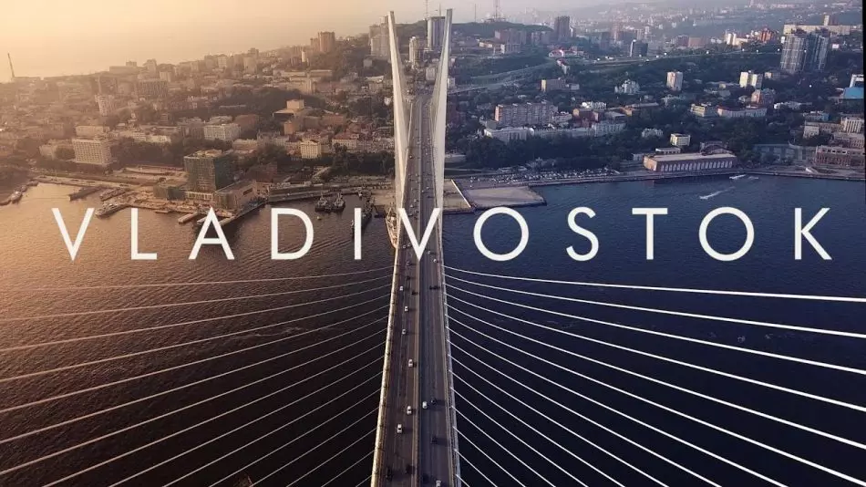 Cryptohab di Vladivostok