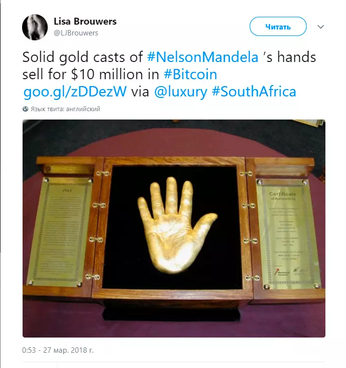 Dormir la main de Nelson Mandela