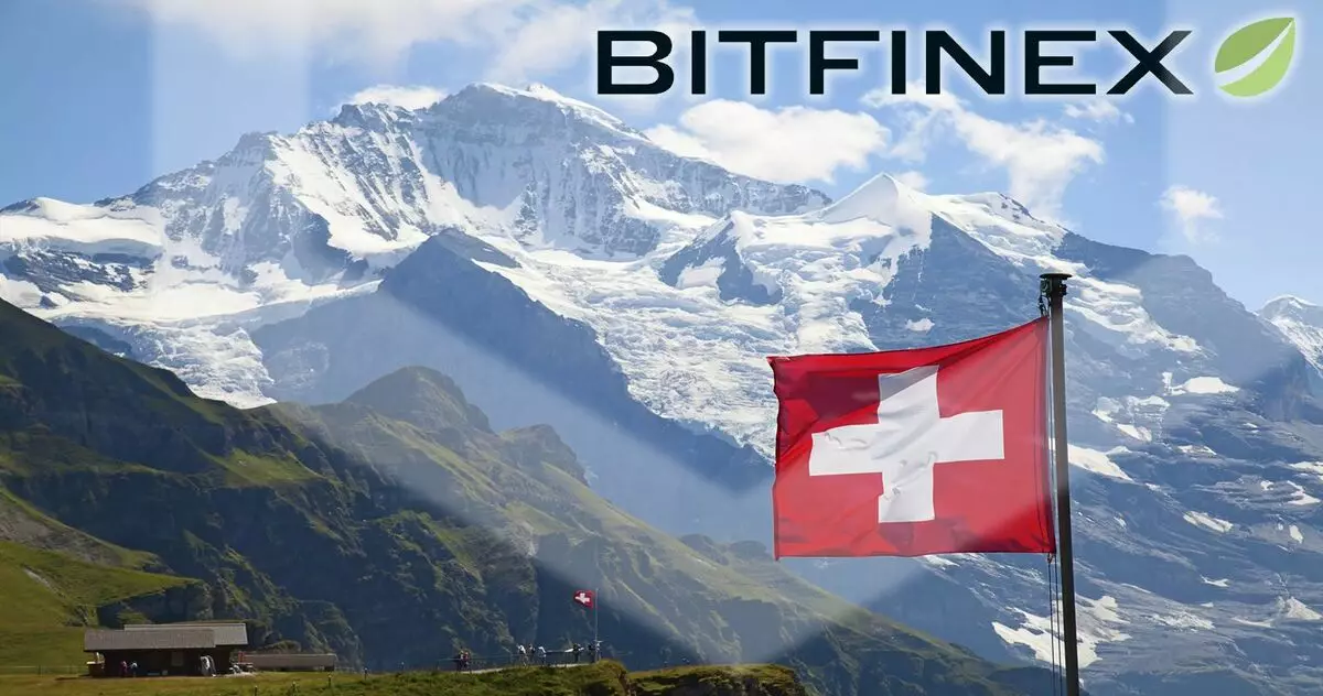 Bitfinex знайшла «ціхую гавань» у Швейцарыі