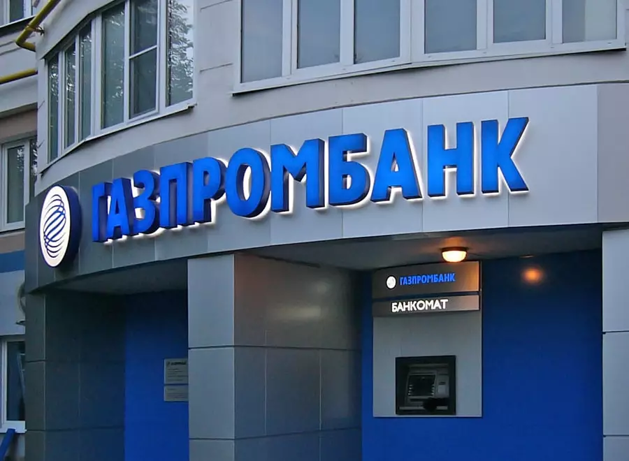 Gazprombank bereitet sich auf erste Kryptoide vor