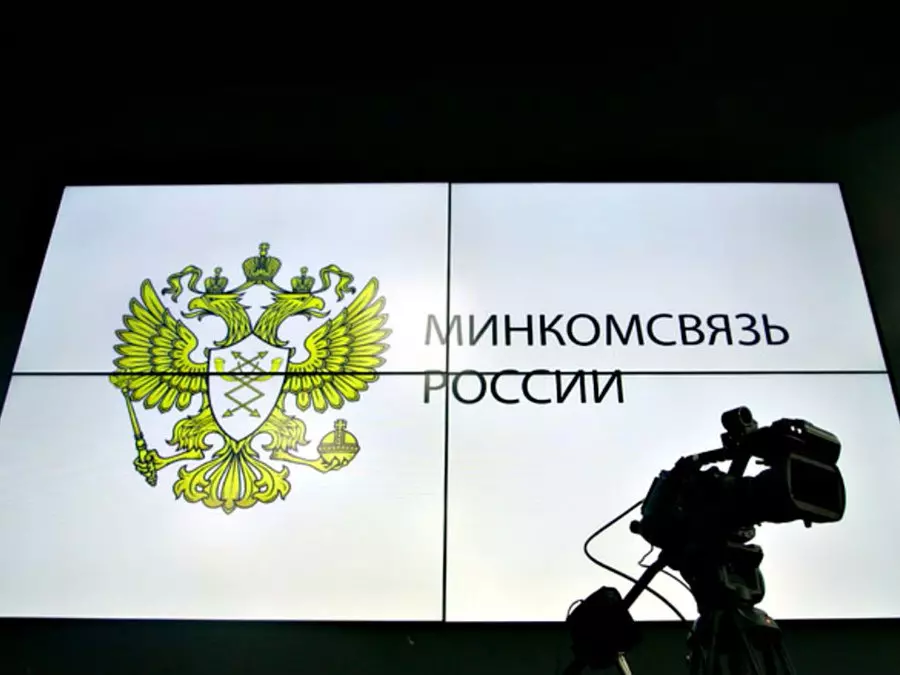 Ministry of Communications of the Russian Federation ay pinipigilan ang mga kinakailangan para sa ICO