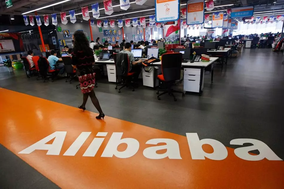 Alibaba Lawsuit.