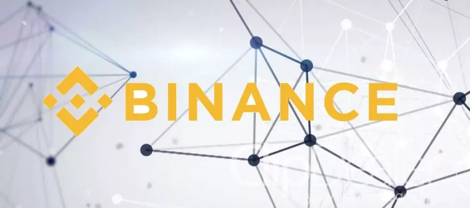 Нов бъг на Binance фондова борса