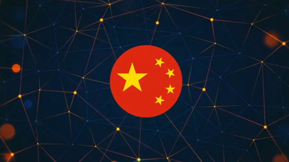 Blockchain dan china.