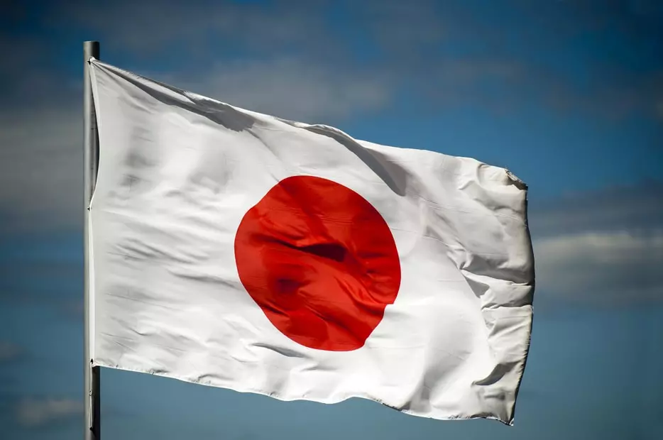 Япониянең 14% 30 ел ага кадәр криптургия сатып алды