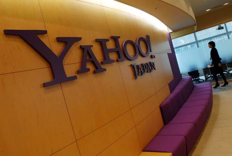 Yahoo! Führt seine eigene Cryptobiru