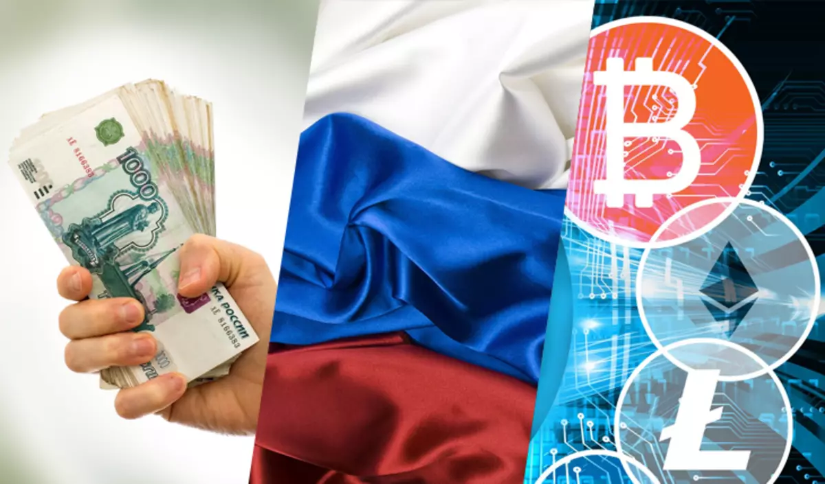 Bookmaker mengambil tarif pada legalisasi cryptocurrency di Rusia