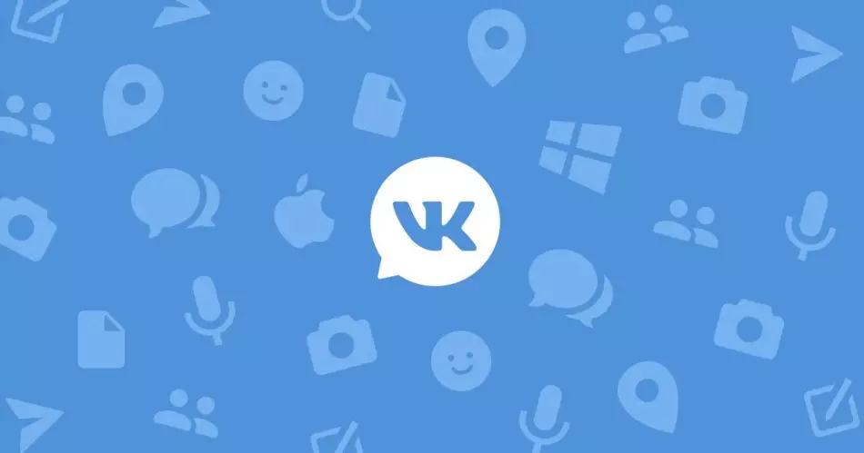 «Vkontakte» մշակողների բջջային սուրհանդակ