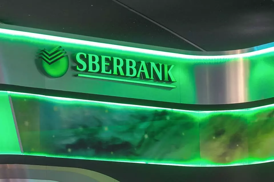 Sberbank jụrụ oru ngore Cryptocurry