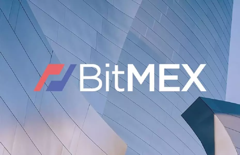 BitMex Beat မှတ်တမ်းများကိုမွေးဖွား