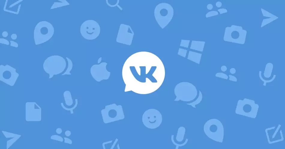 開発者「Vkontakte」からのモバイルメッセンジャー