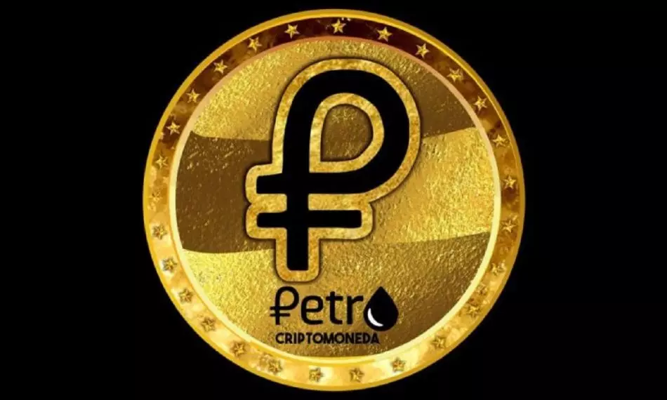 ავტორიტეტული ანალიტიკოსი ეჭვობს el Petro შესაძლებლობები