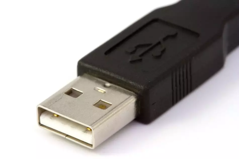 El formato USB4 tomará la tecnología Thunderbolt 3