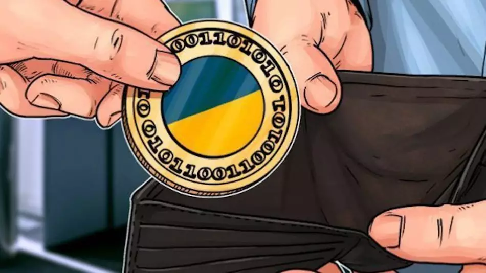 Ukraine Kryptovaluta