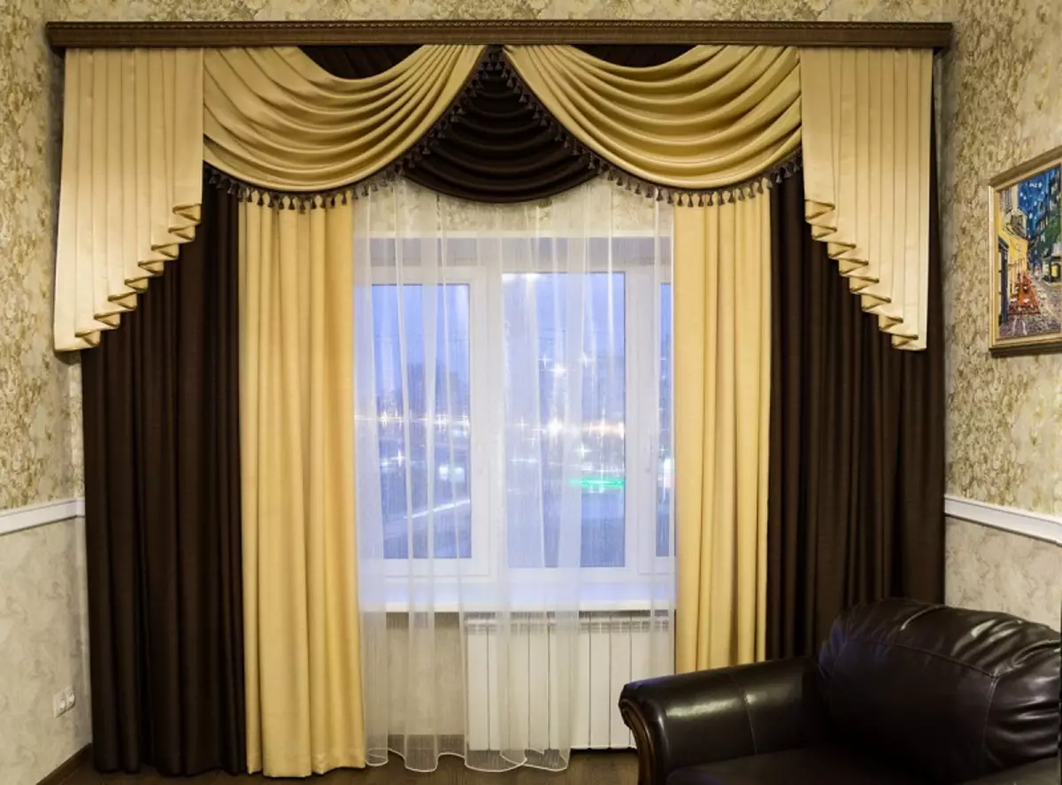 Multilayer curtains