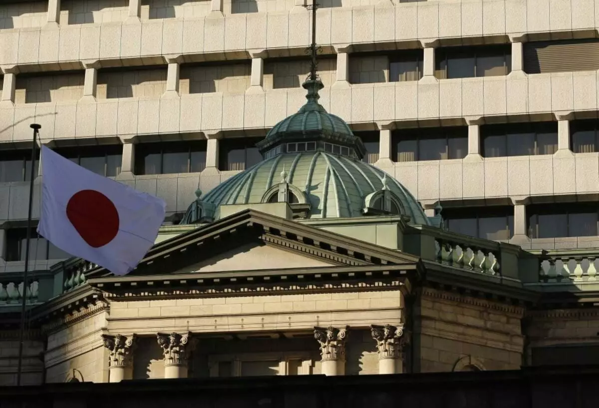 De sintrale bank fan Japan sil Nasjonale Cryptokurrencie net frijlitte