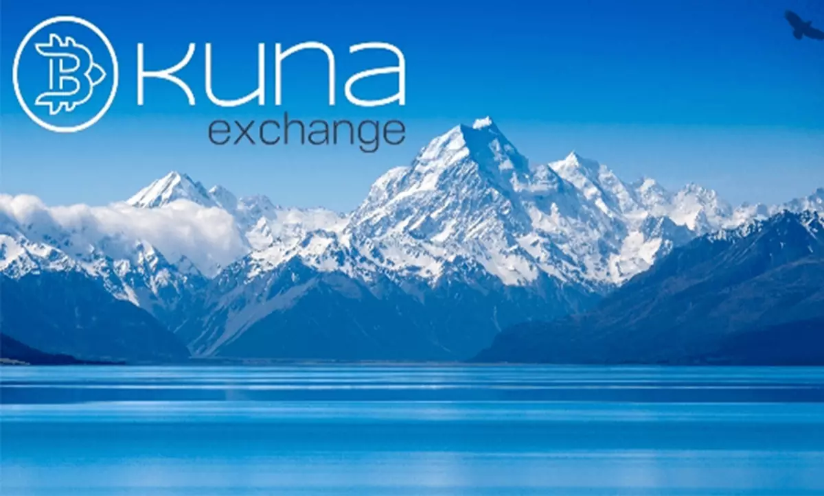 Kuna Cryptocyrja推出比特币现金贸易