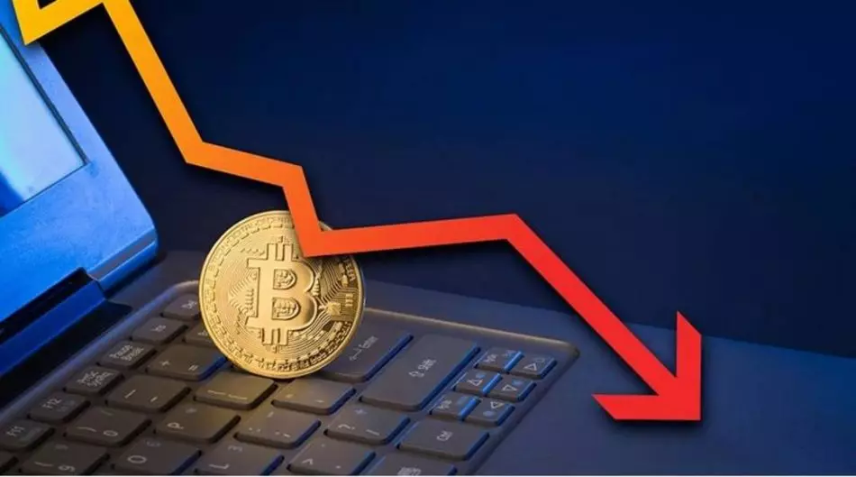 Bitcoin- ի դասընթացը կտրուկ անկում է ապրել