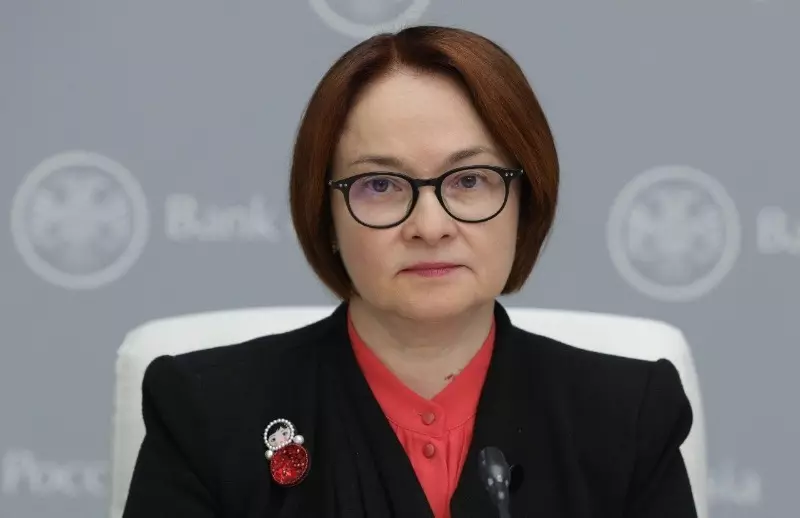 بروکس که در Elvira Nabiullina قرار داده اند 7697_0