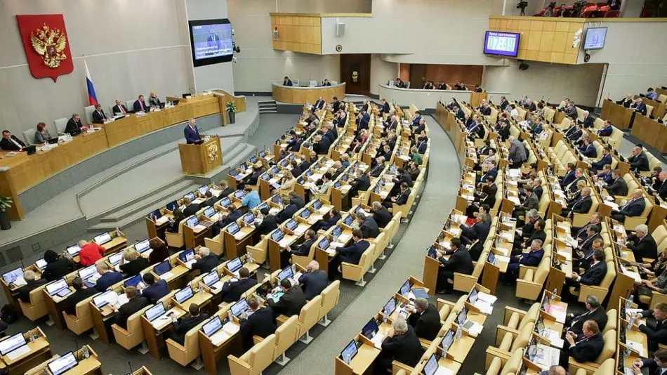 C 01/02/2018 State Duma startet Crypts